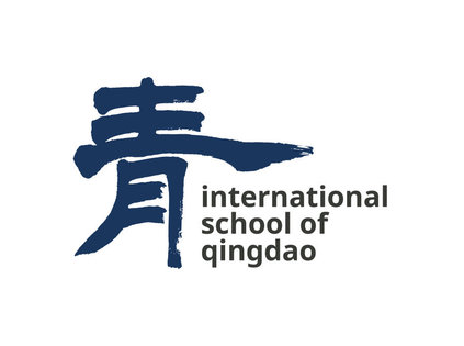 International School of Qingdao (ISQ): International schools in Qingdao ...