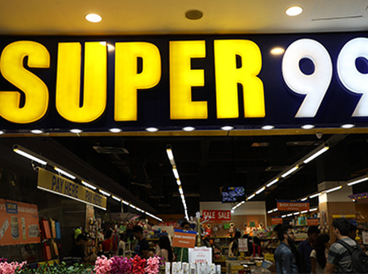 Super 99: Shopping in India - Leisure