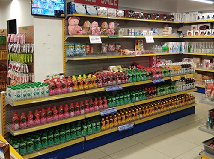 Super 99: Shopping in India - Leisure