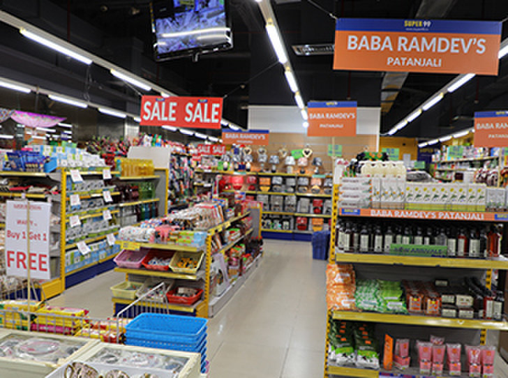 Super 99: Shopping in India - Leisure