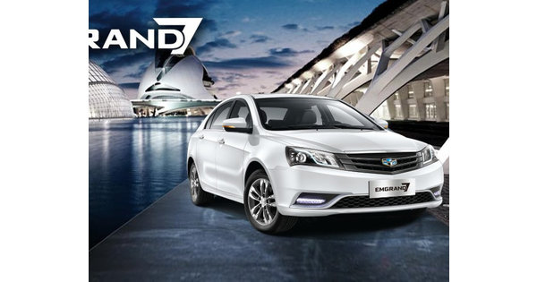 Geely Oman: Car Dealers (New & Used) in Oman - Travel & Transport